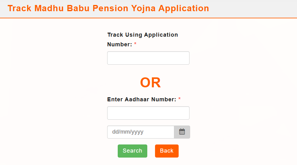 Madhubabu Pension Yojana status check - Know your application status ...